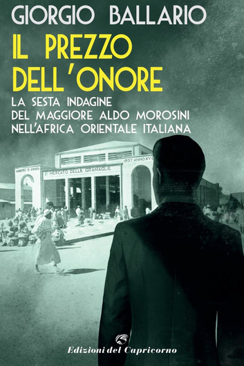 Un libro: Il prezzo dell’onore | Paoblog.net